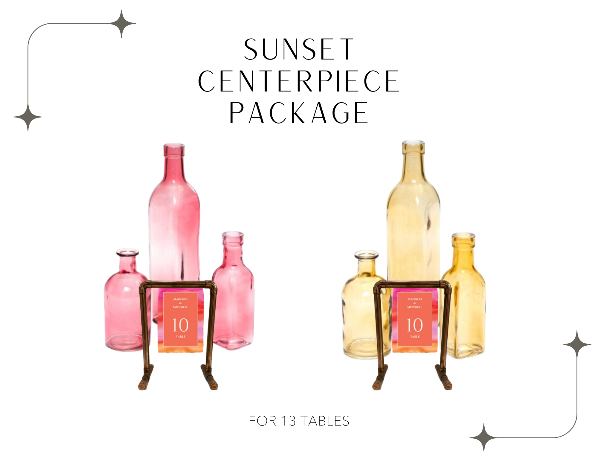 Sunset Centerpiece Package - Violet Vintage Rentals